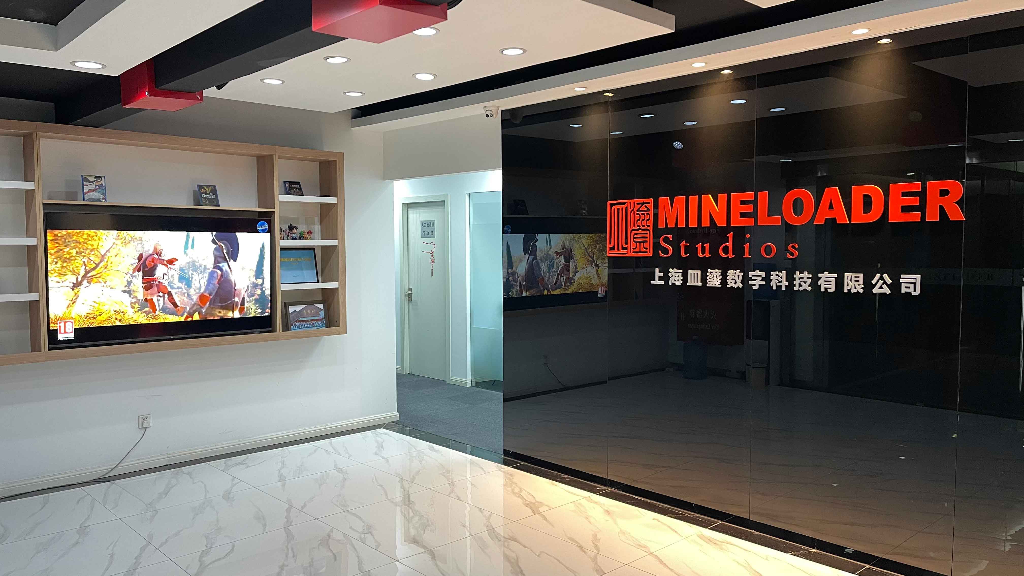 Navigating the Changing Landscape of External Game Development - Mineloader